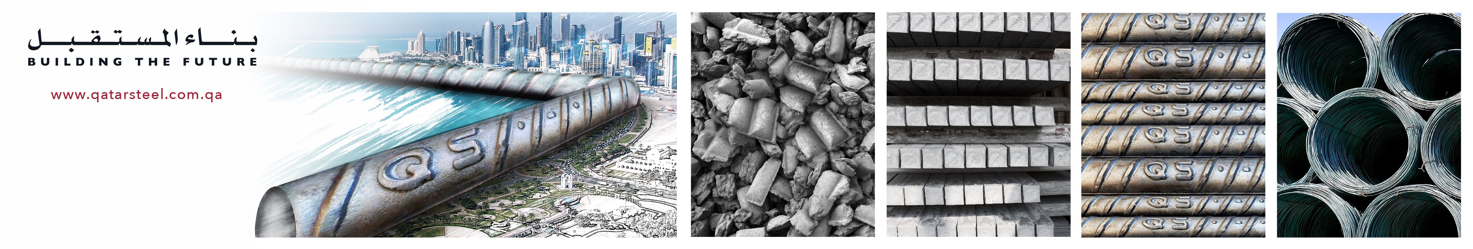 Qatar Steel Company | LinkedIn Qatar Steel Company | LinkedIn
